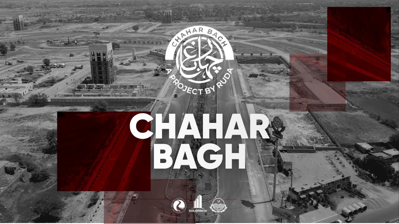 Chahar Bagh RUDA – Lahore’s Flagship Smart City Project - YouTube
