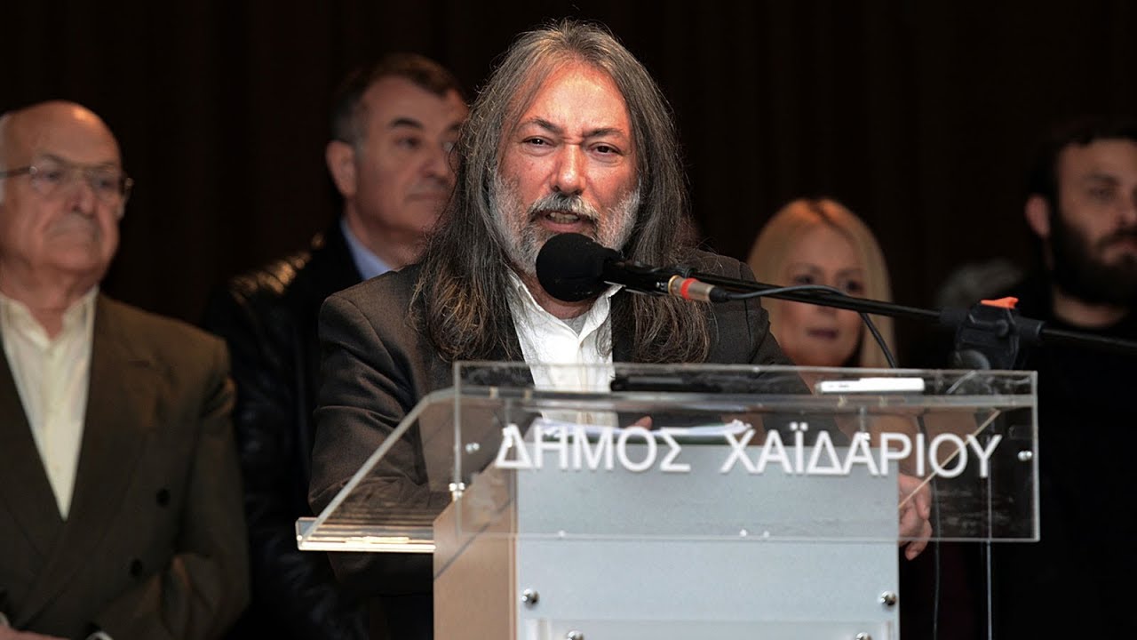 Ο Μ. ΣΕΛΕΚΟΣ ΣΤΗΝ ΣΥΓΚΕΝΤΡΩΣΗ ΤΗΣ ΛΑΙΚΗΣ ΣΥΣΠΕΙΡΩΣΗ ΧΑΪΔΑΡΙΟΥ - YouTube