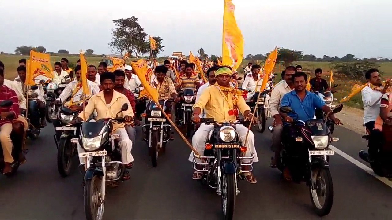 KANDULA NARAYANA REDDY (MARKAPURAM TDP party in charge) - YouTube