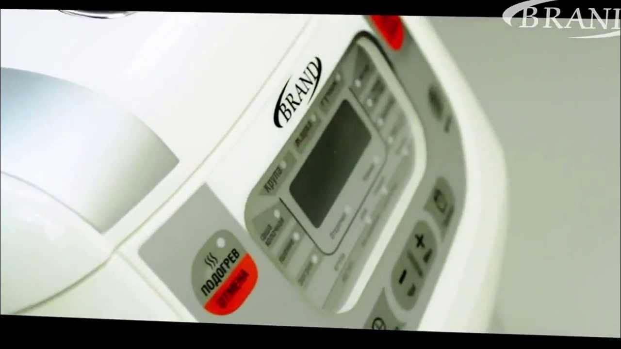 Мультиварка Brand 502 - обзор - YouTube