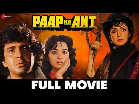 पाप का अन्त Paap Ka Ant | Rajesh Khanna, Madhuri Dixit, Govinda, Hema Malini | Full Movie (1989)