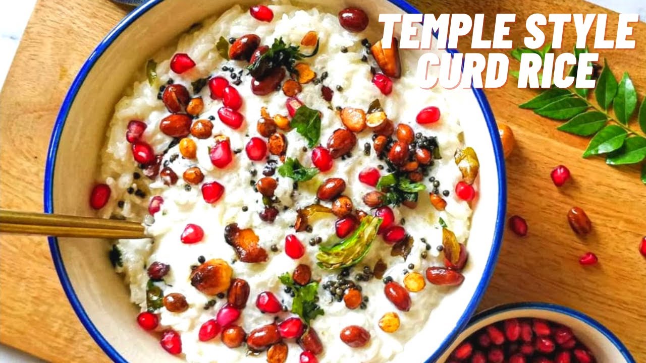 గుడిలో పెట్టె అమృతం లాంటి పెరుగుఅన్నం ఒక సారి తింటే ఇంకా మరిచిపోరు ...