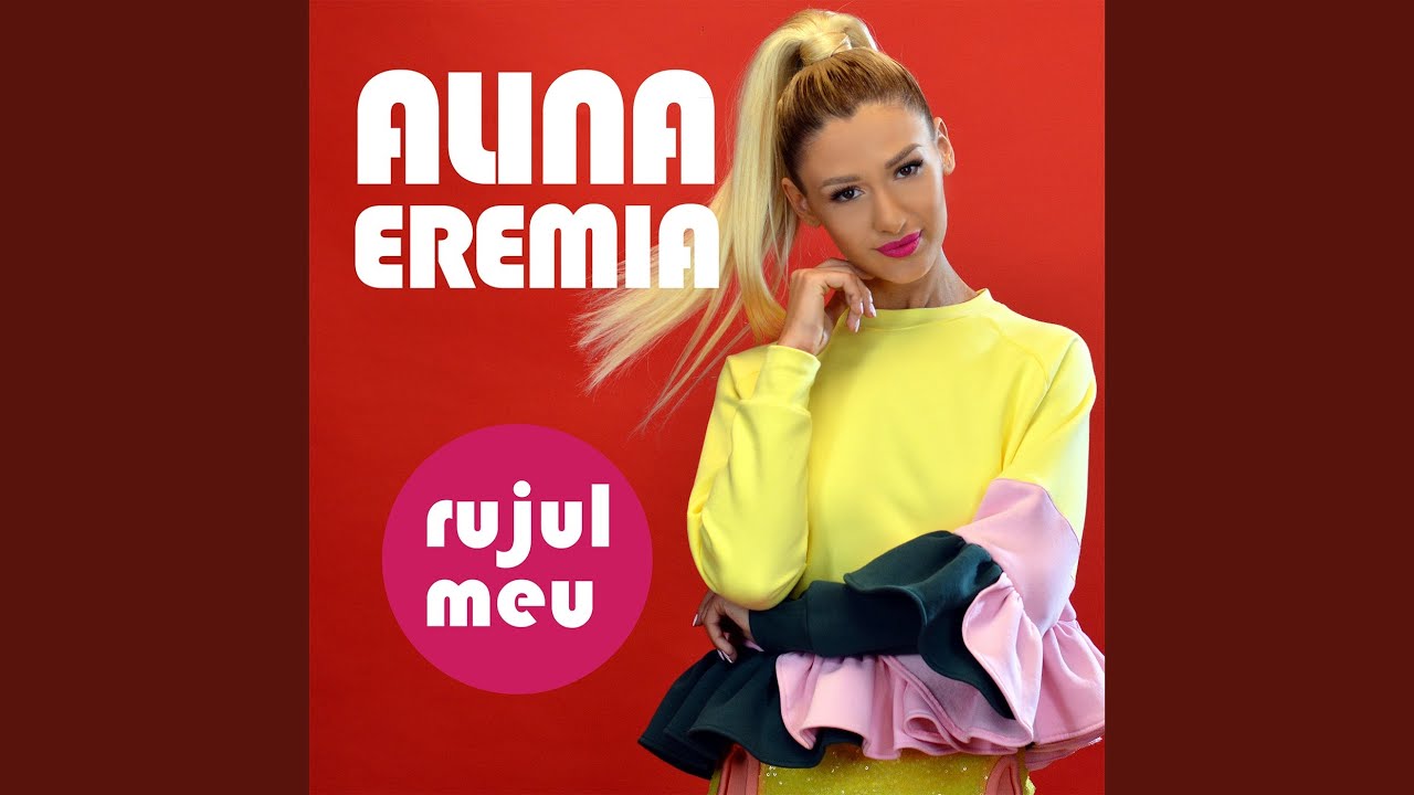 Rujul meu - YouTube