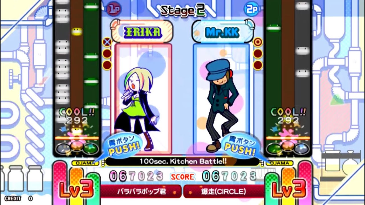 [ポップンミュージック] スペシャルクッキング / 100sec. Kitchen Battle!! BATTLE譜面 NORMAL&HYPER [pop'n music] - YouTube