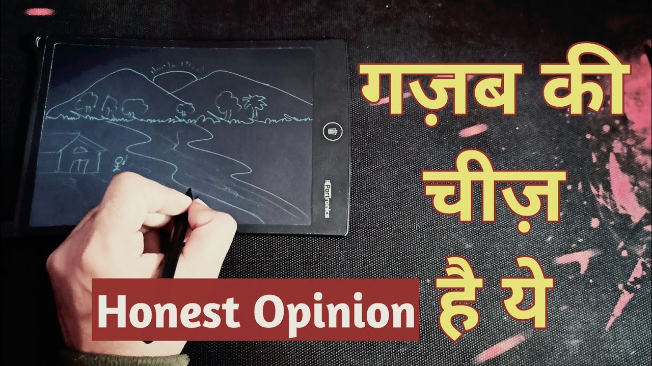 Rewritable LCD Pad | Reusable Notebook | LONG TERM REVIEW - YouTube