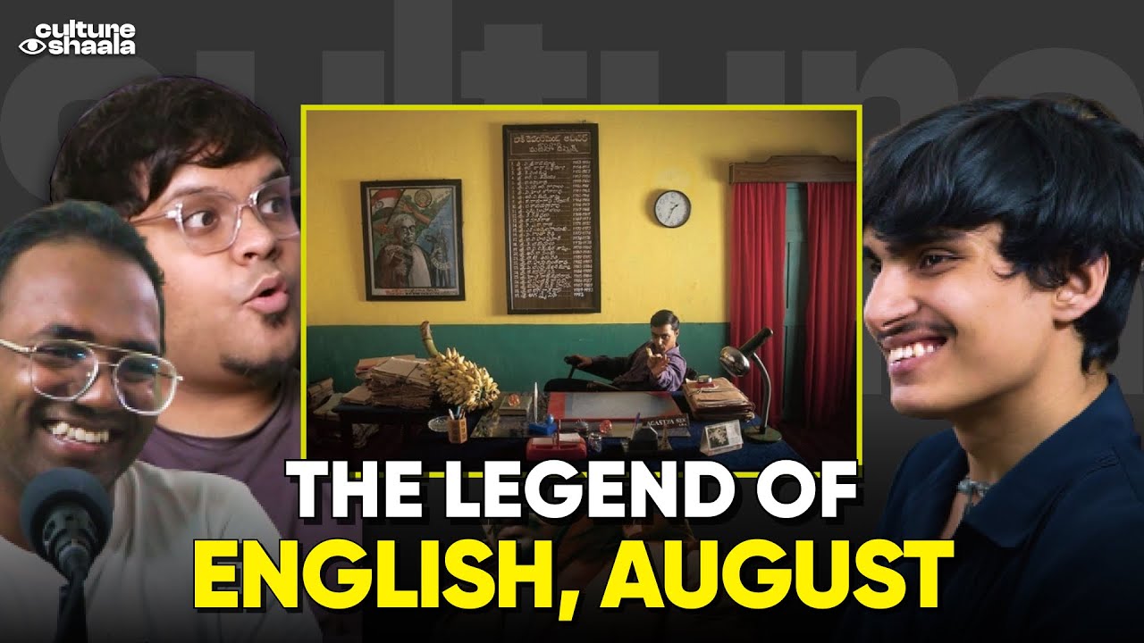 The legend of Dev Benegal's English August | Cultureshaala Clips - YouTube