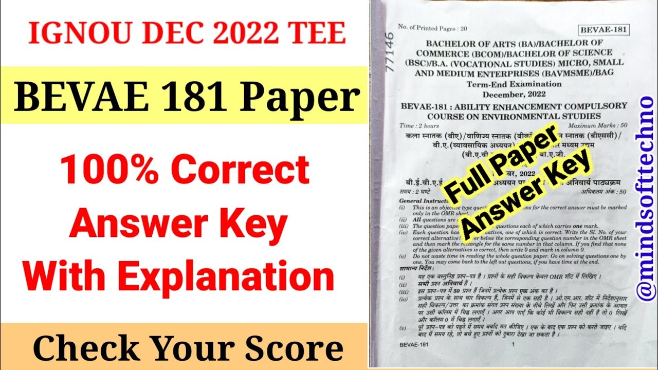 Bevae 181 Question Paper Answer Key With full Explanation🔥 Bevae 181 ...