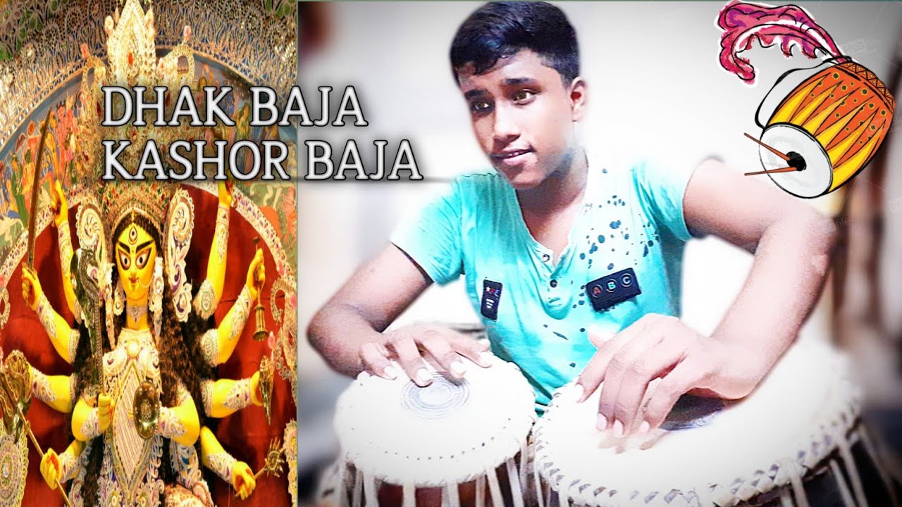 DHAK BAJA KASHOR BAJA||DURGA PUJA'S SPECIAL||TABLA COVER|black king ...