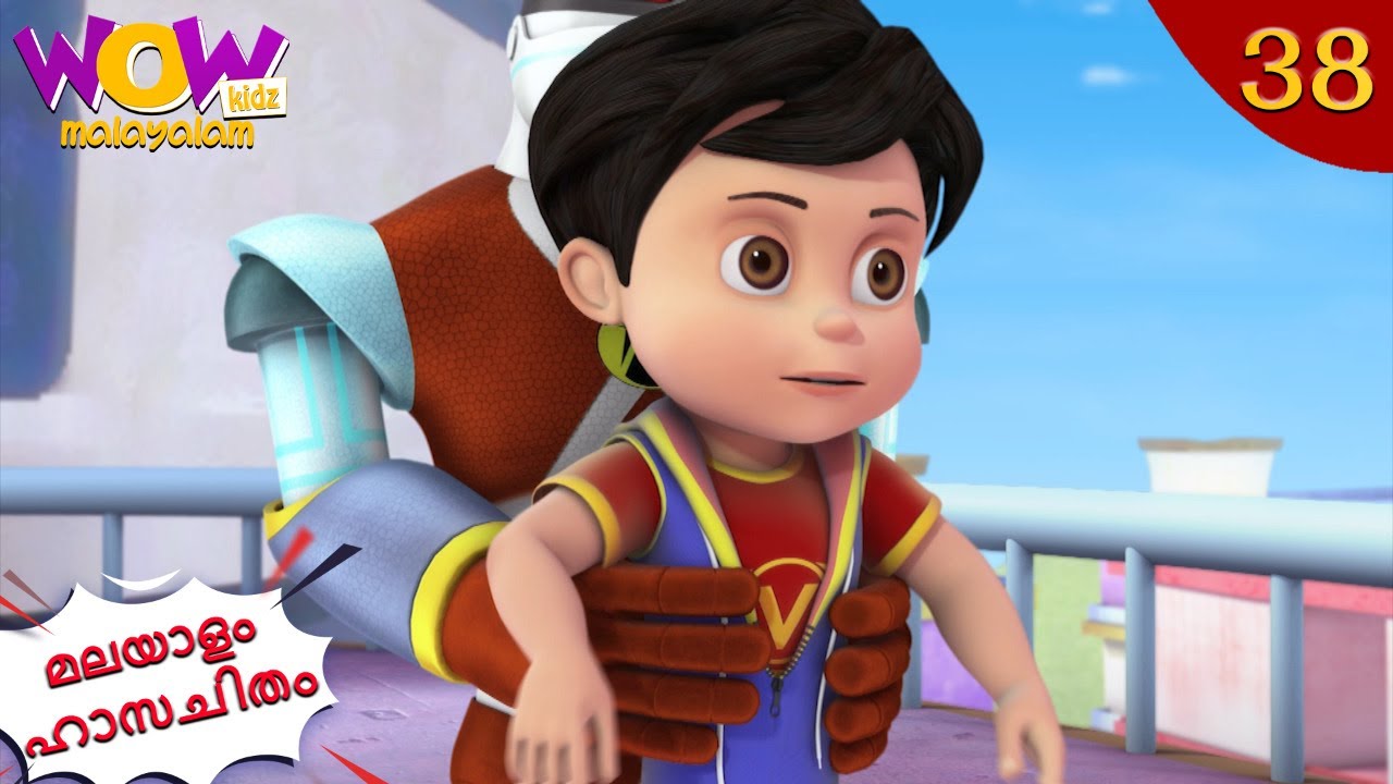 Vir the robot boy| Robot Exhibition |Malayalam Moral Stories| Malayalam ...