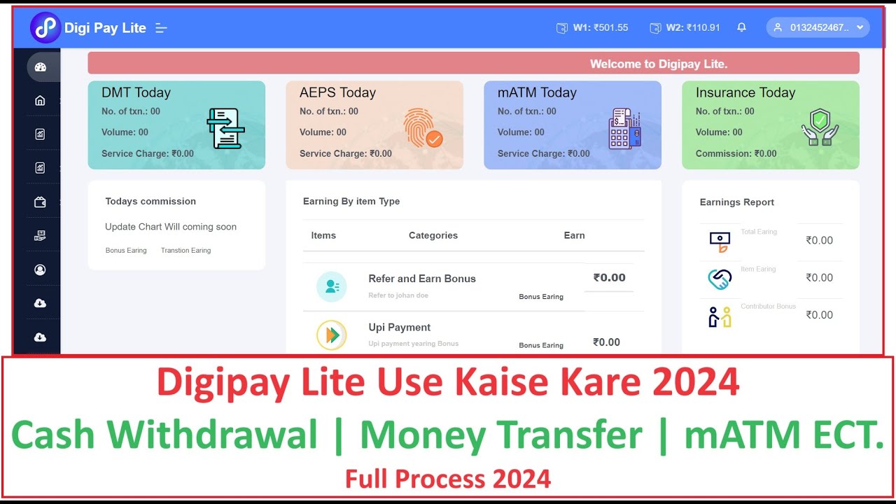 How to Use Digipay Lite 2024 | digipay lite use kaise kare | cash ...