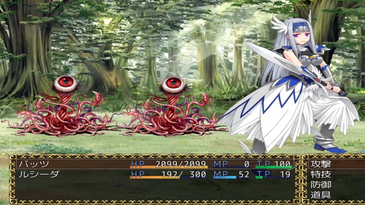 Valkyrie Destruction (Gameplay) #2 - YouTube