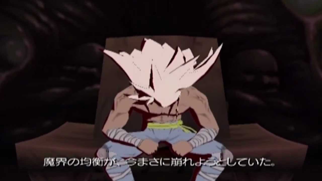 Let's Play Yu Yu Hakusho Forever - Yusuke Vs Raizen - YouTube