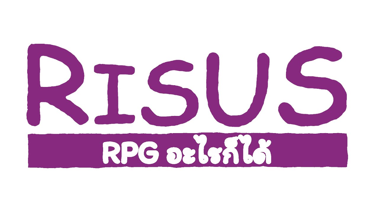 Risus:RPGอะไรก็ได้ สคป: บันทึกเกม:01/04/2021 - YouTube