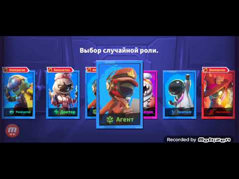 супер Сус - YouTube