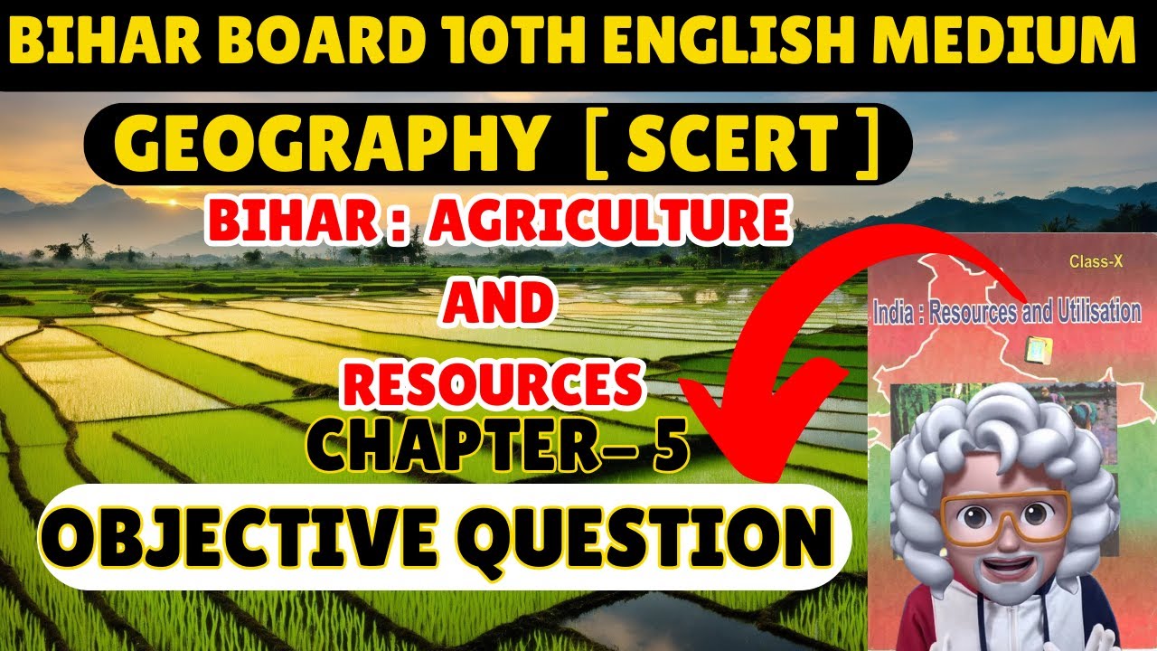 geography class 10 chapter 5 objective question | geography class 10 ...