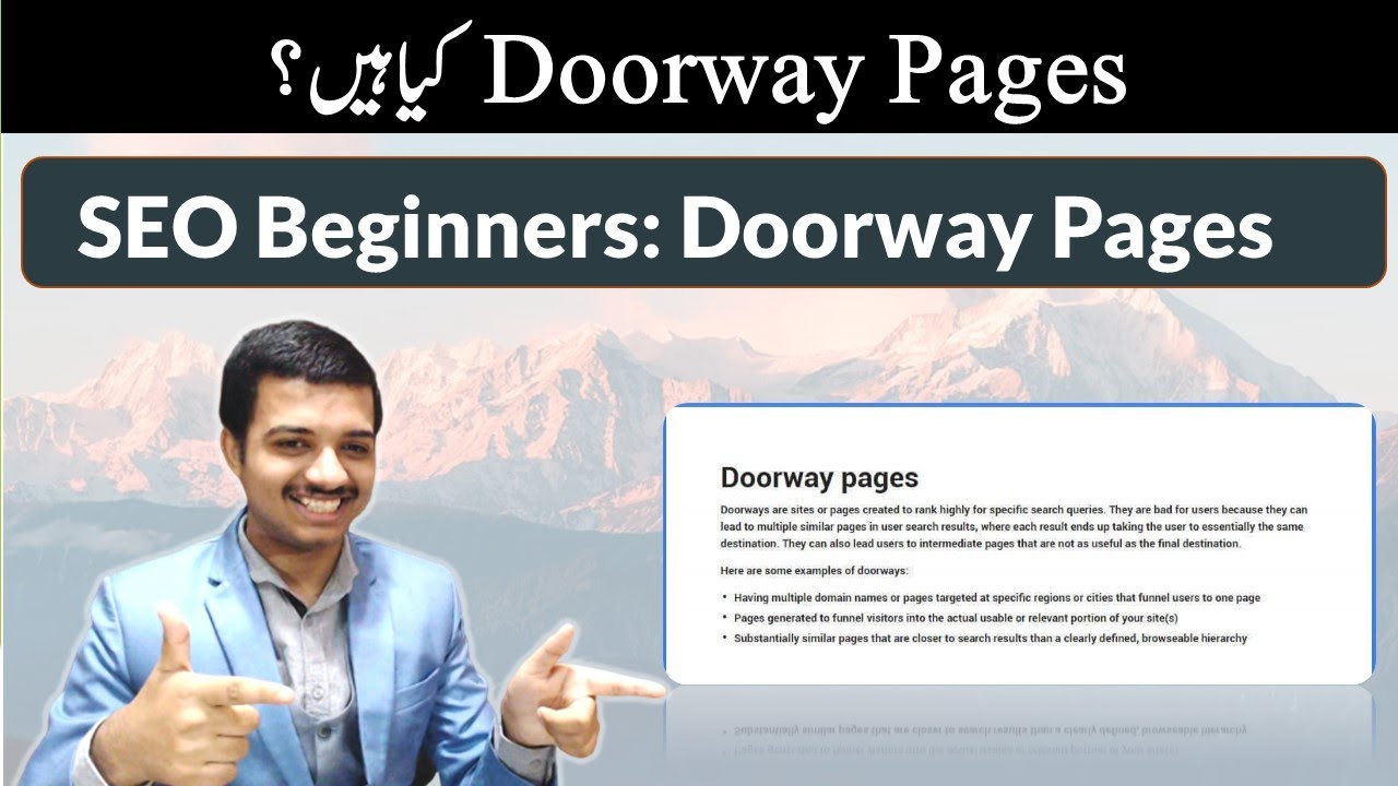 What are Doorway/Gateway Pages - YouTube