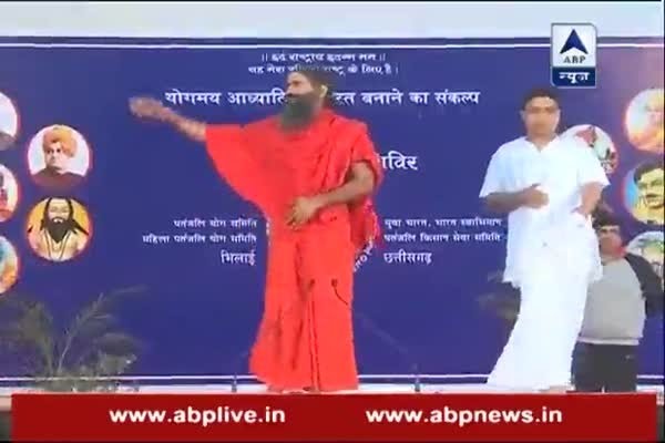 Baba Ramdev to make world record of Surya Namaskar with one lakh people ...