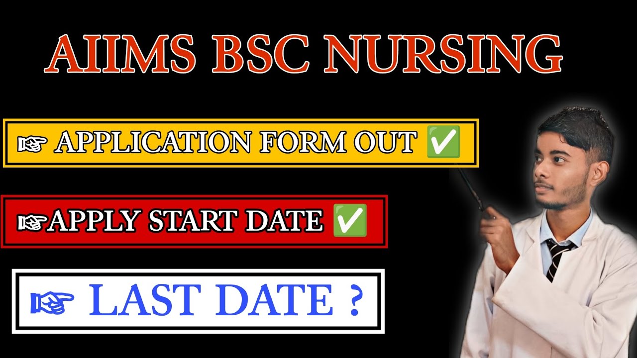 AIIMS BSC NURSING APPLICATION FORM OUT AIIMS BSC NURSING 2024 😮‍💨 ...