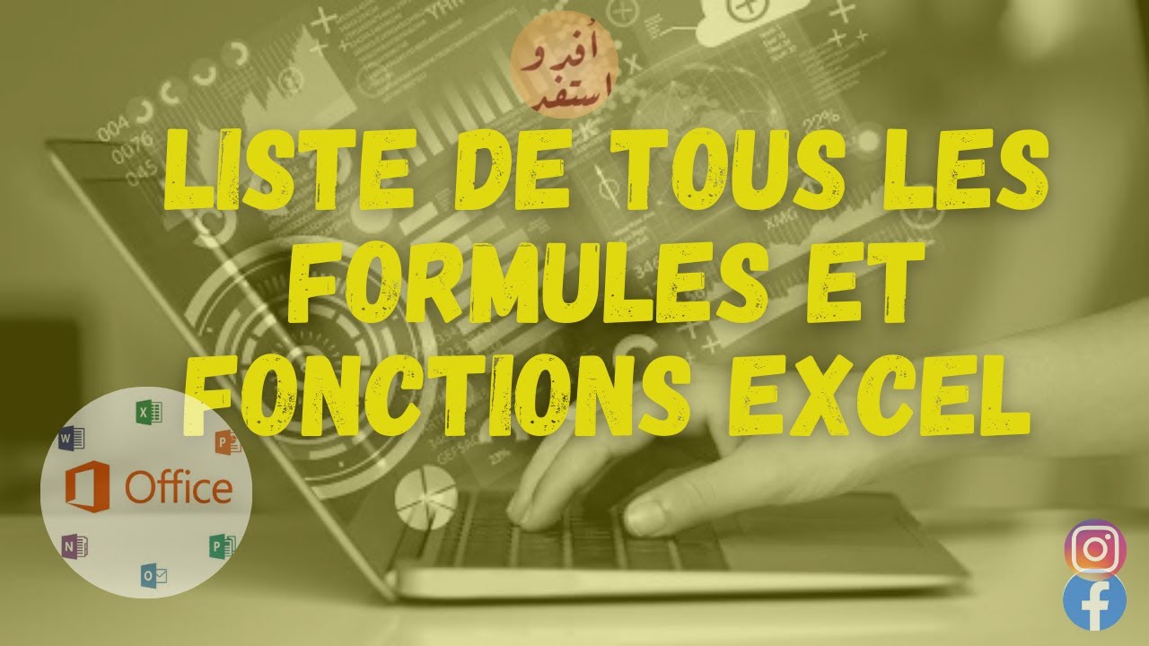 liste de tous les formules et fonctions Excel - YouTube