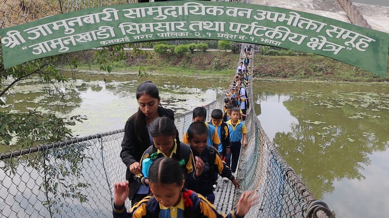 Student's Tour | Jamunkhadi Simsar |jamunkhadi jhapa park ...