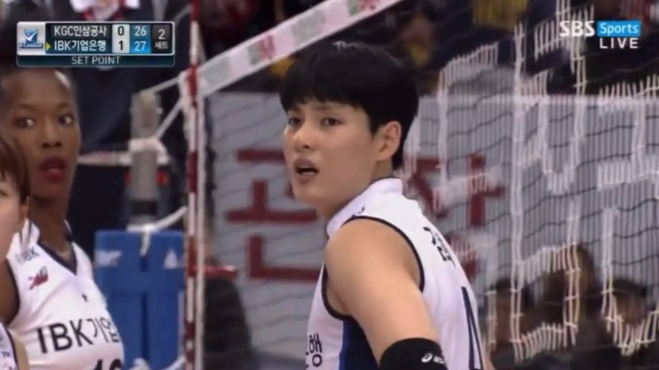 141225 IBK기업은행-KGC인삼공사(3:0) 김희진 cut - YouTube