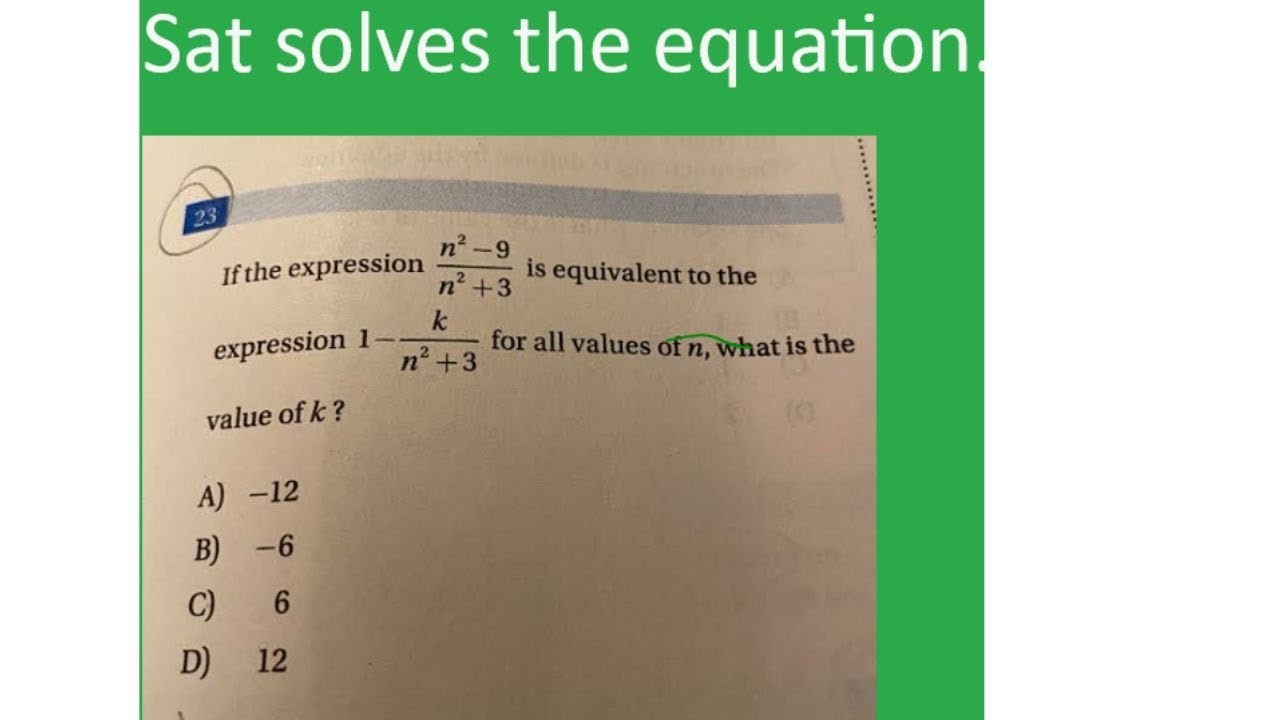 sat solve the equation. fraction. variable function - YouTube