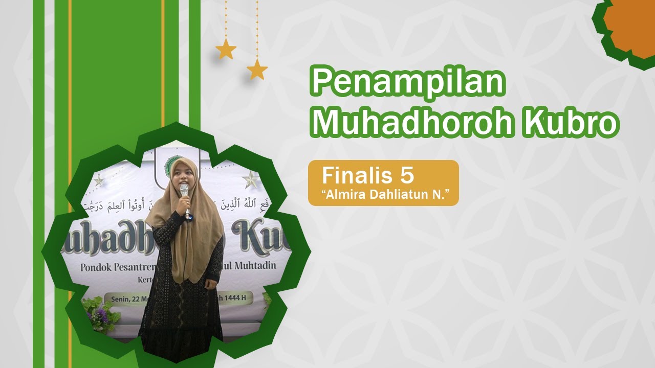 Muhadhoroh Kubro Finalis 5 PPM SULTAN - YouTube