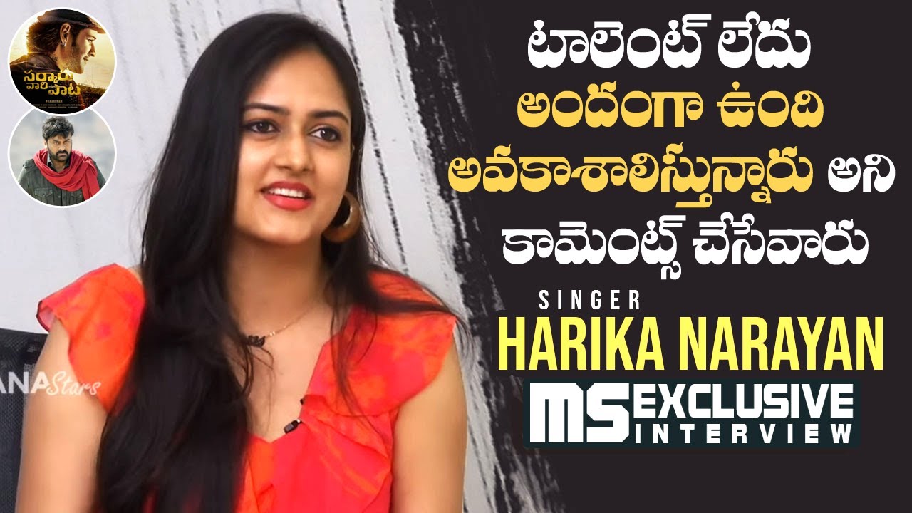 Singer Harika Narayan Exclusive Interview | Sarkaru Vaari Paata ...