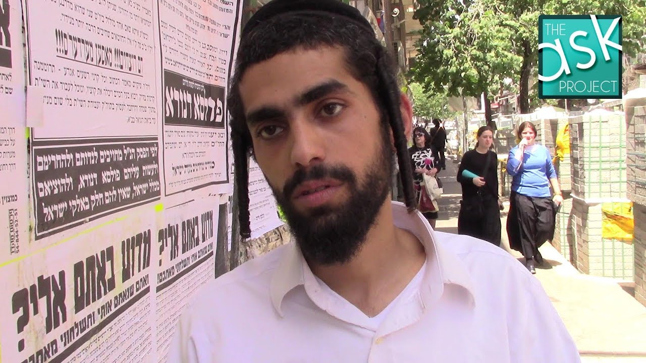Israelis: Are you planting the Gharqad tree? - YouTube