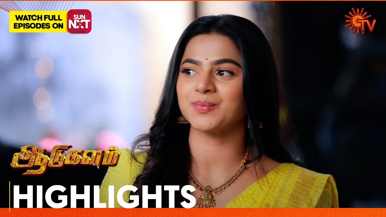 Aadukalam - Highlights |16 June 2025 | Tamil Serial | Sun TV - YouTube