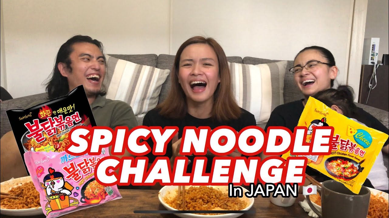 SPICY NOODLE CHALLENGE W/ MY SIBLINGS in JAPAN 🇯🇵 + Q&A - YouTube