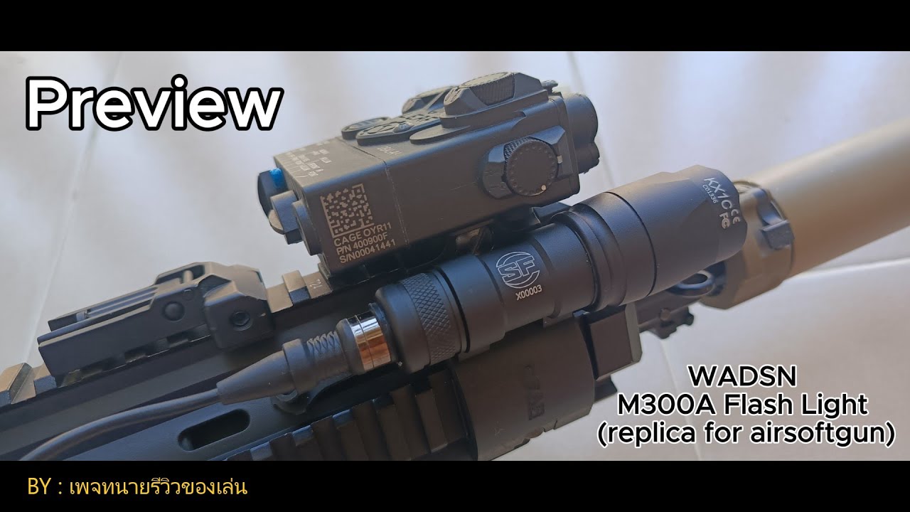 Preview M300A flashlight (Replica for airsoft gun) - YouTube