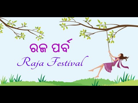 Raja sankranti 2021//Odisha Raja Parba 2021 status//Wishing Raja 2021 ...