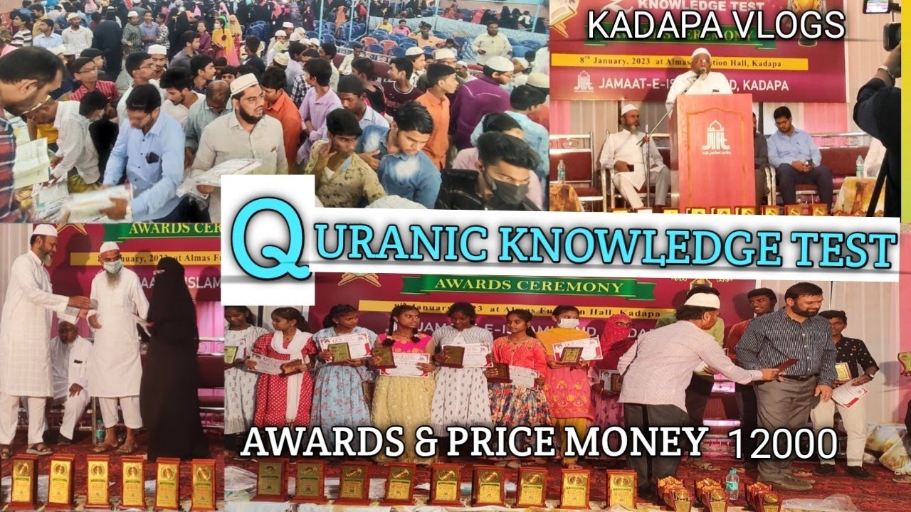 Kadapa Islamic Competition | Quranic knowledge test In Kadapa - YouTube