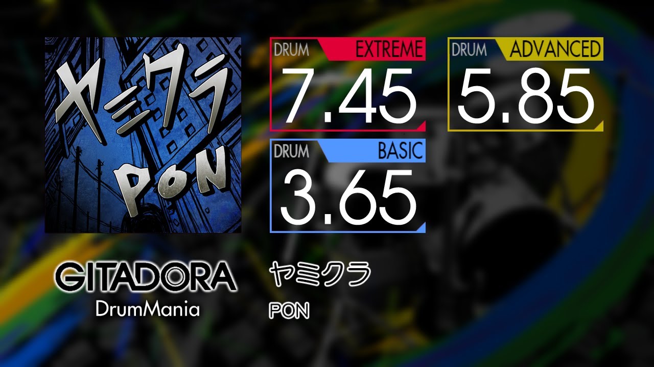 【GITADORA】 ヤミクラ (EXTREME ~ BASIC) Drum - YouTube