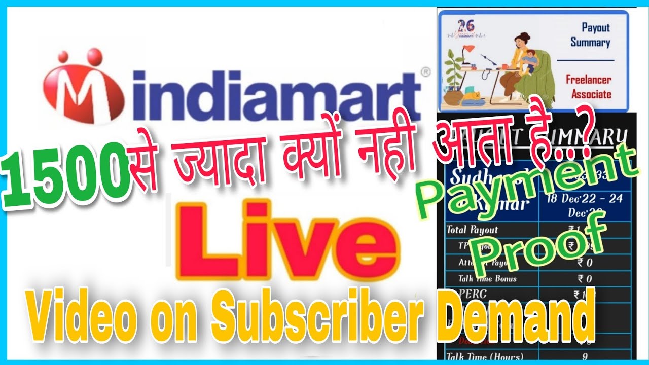 Indiamart payment proof | IndiaMart Me kitna Paisa milta hai | Tele associate job Payment Proof ...