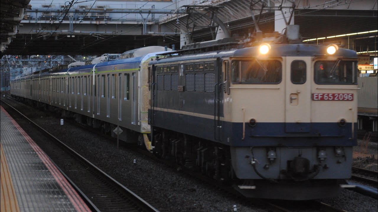 8862レ EF65 2096 [白ステップ]+東武80000系 81504F、81505F 近畿車両出場 甲種輸送 通過シーン - YouTube