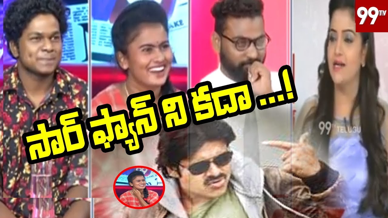 Special Chit Chat With #TikTok Celebrities | Tik Tok Talent Hunt | 99TV ...
