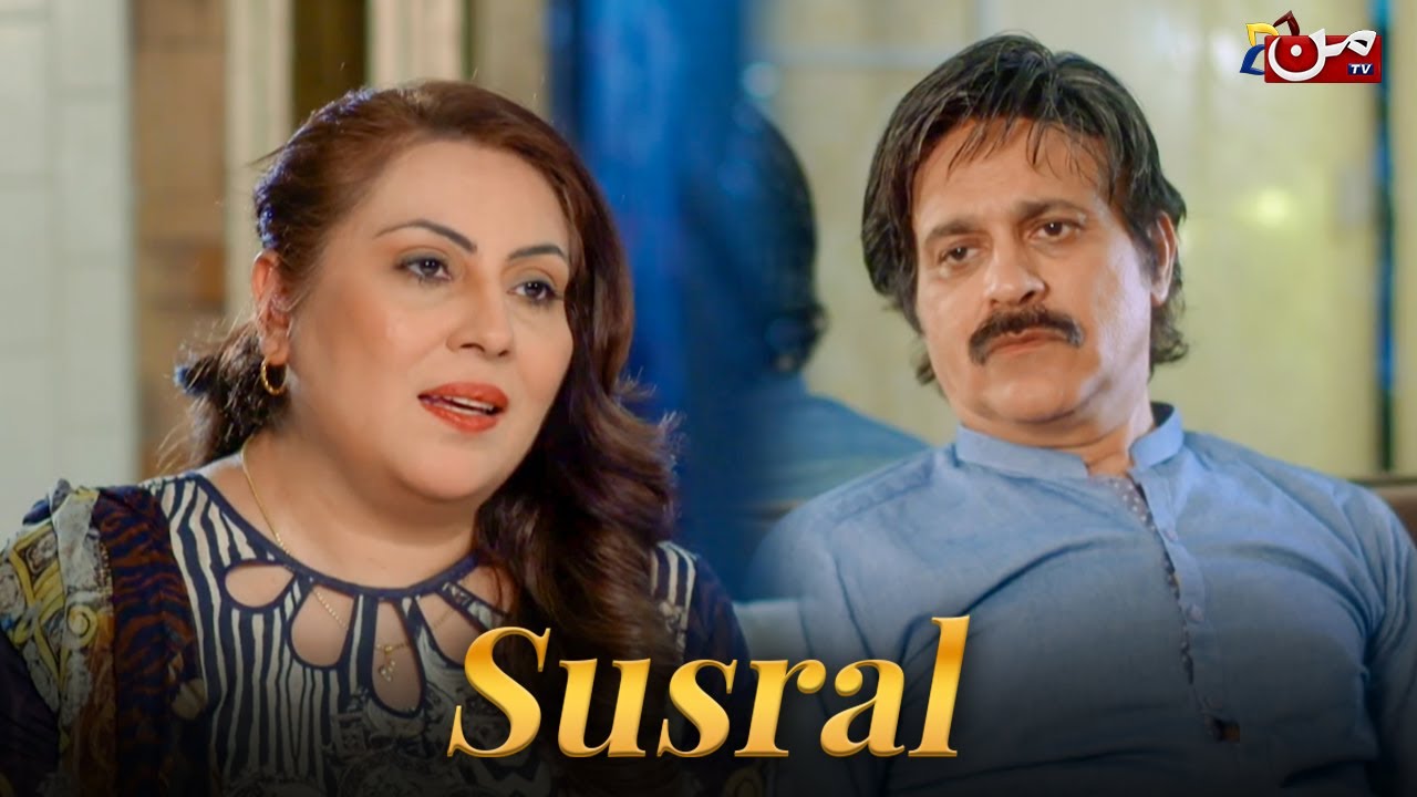 A Ceremony That Divided Two Families | Susral | MUN TV | Drama Buzz ...