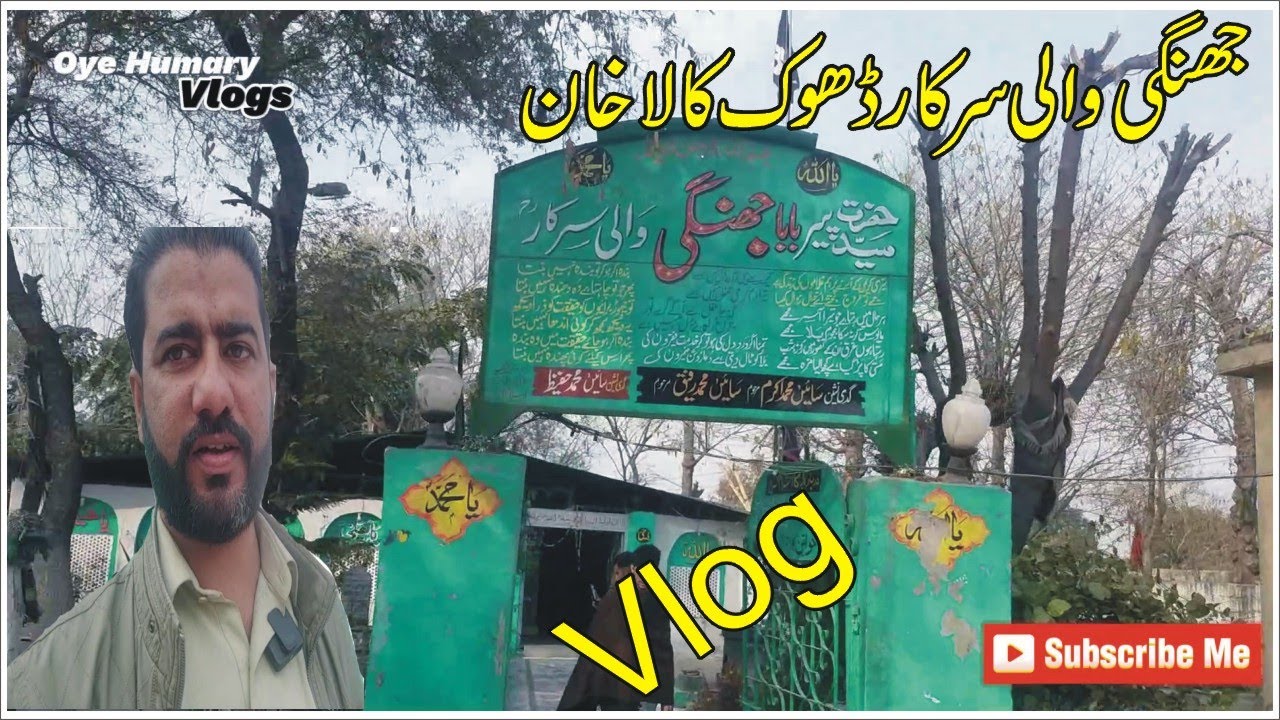 Jhangi Syedan Dhok Kala Khan | Dhok Kala Khan Qabrstan | Highway ...