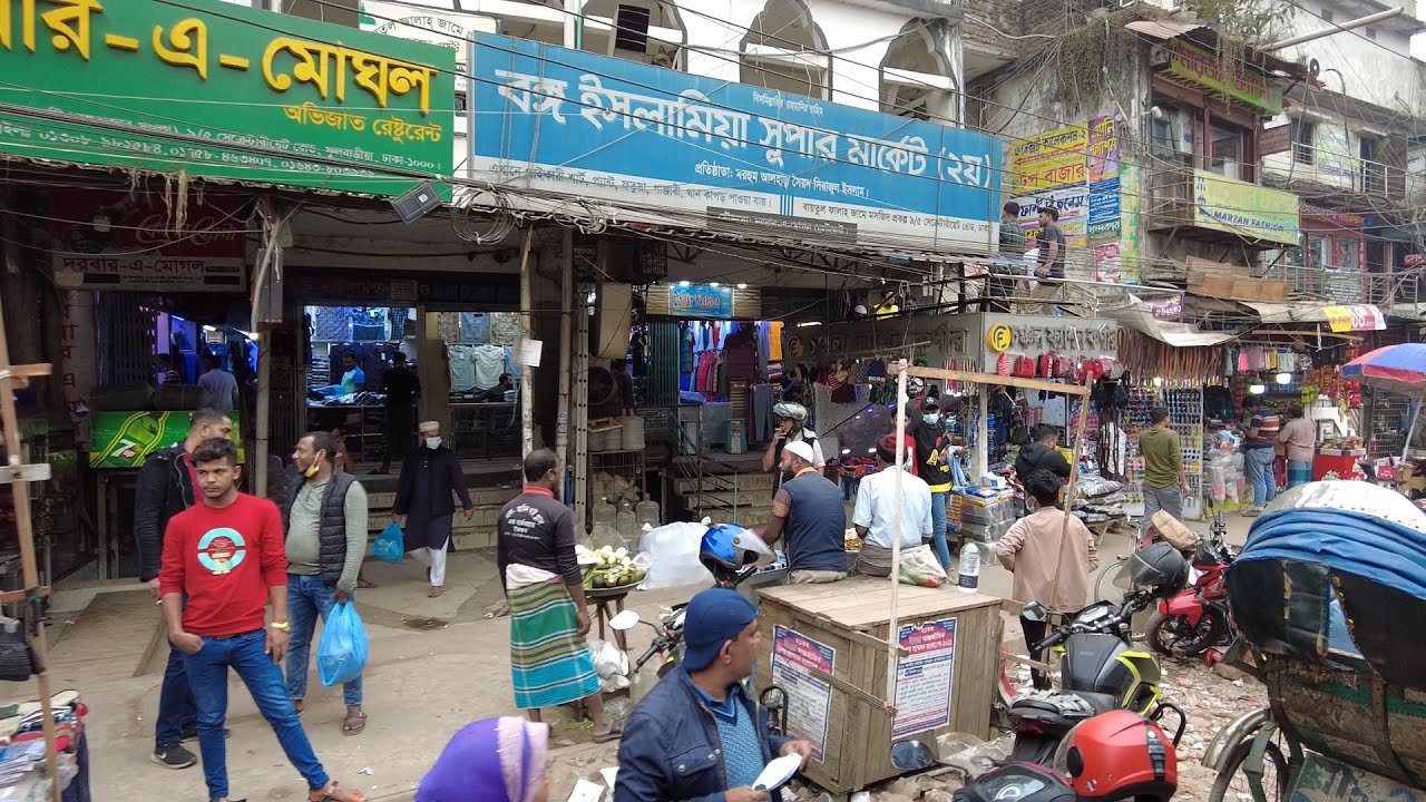 Bongo Bazar to Supreme Court View from BUS Window DHAKA - YouTube