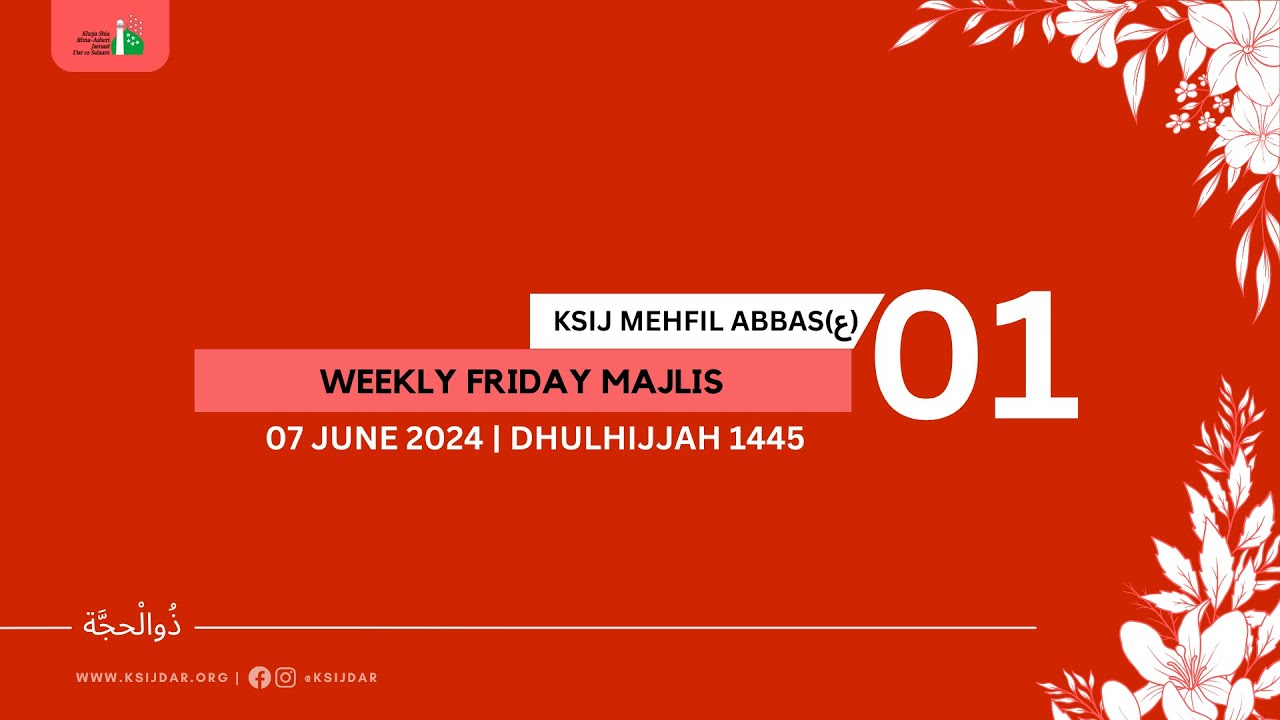 Weekly Friday Majlis: 07 June 2024 | DhulHijjah 1445 - YouTube