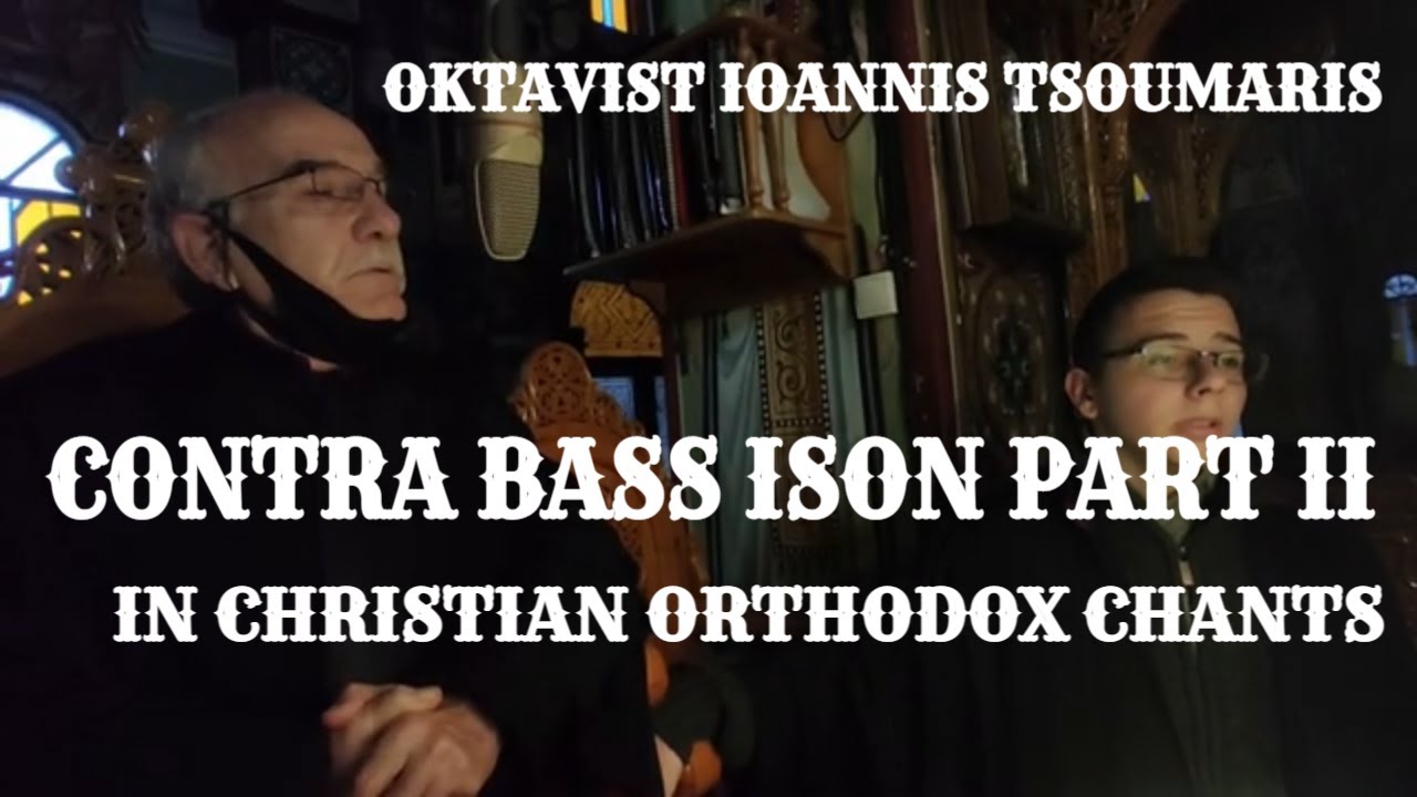 Oktavist Massive Ison G2 B1, Oktavism In Christian Orthodox Church Part ...