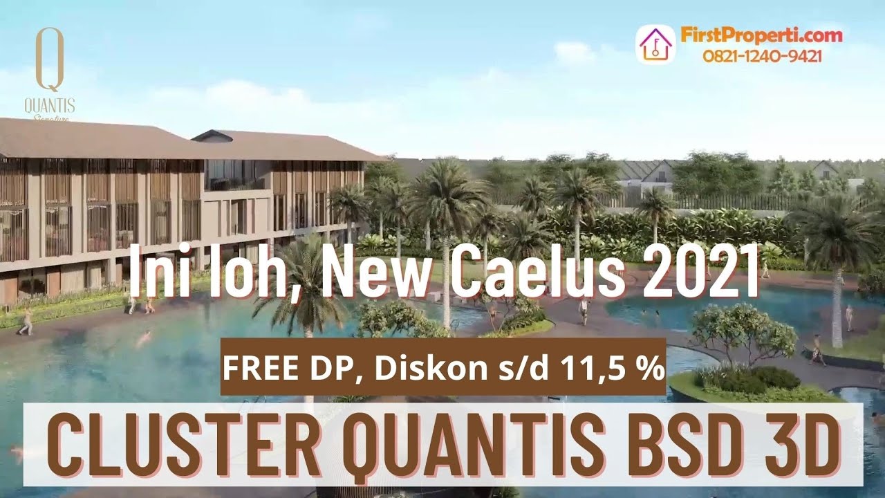 Quantis Signature BSD 3D - YouTube