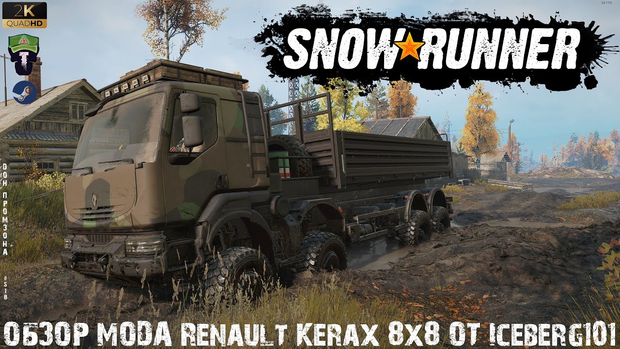 Обзор Мода Renault Kerax 8x8 от Iceberg101 - Snowrunner - Снегоход ...
