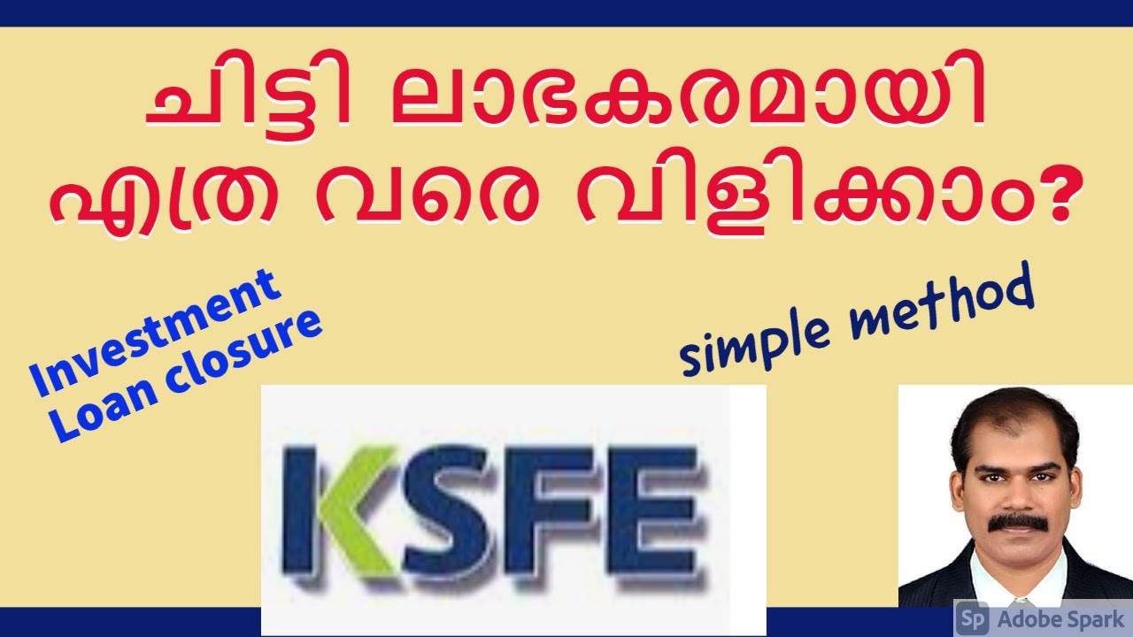 When to Auction Chitty KSFE Malayalam -CA Subin VR - YouTube
