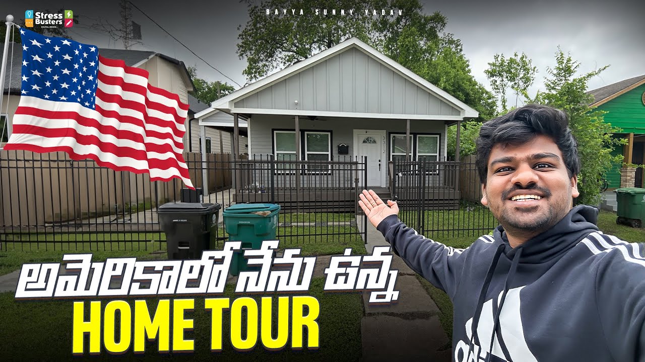 America Home Tour airbnb property day-5 | Bayya Sunny Yadav - YouTube
