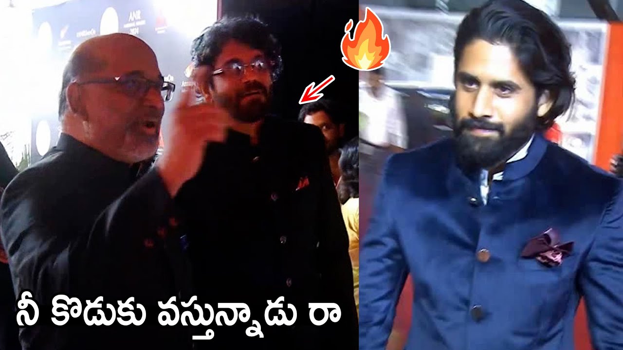 Nagarjuna Looks Towards Naga Chaitanya at ANR National Awards Event ...