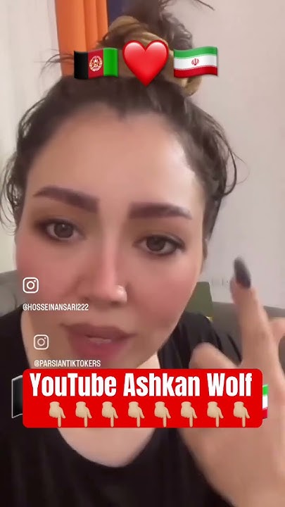دختر ایرانی در مورد افغانستانی ها Youtube Afg Iran Love Shorts Love Afghanistanshorts