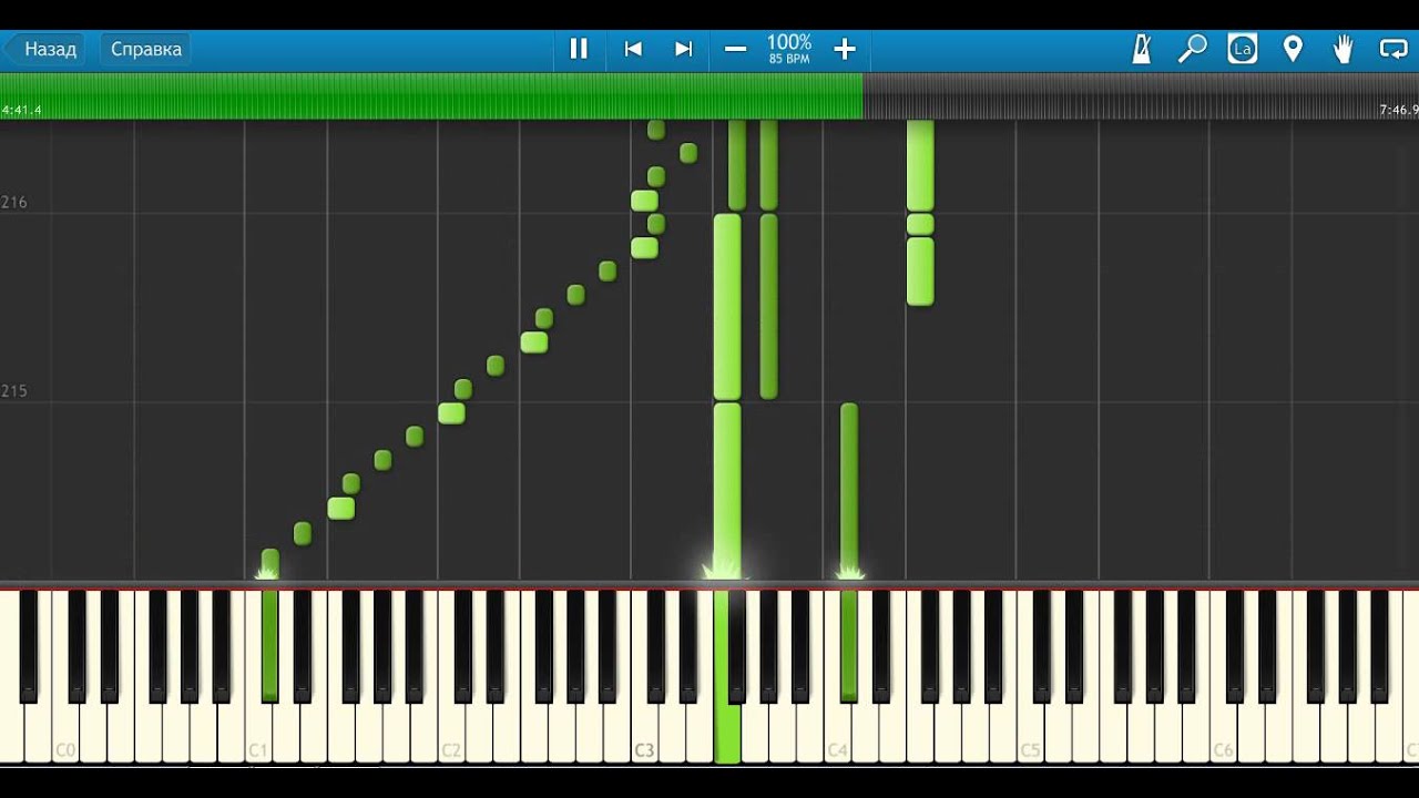 The Rondo in C minor, Op. 1 - YouTube
